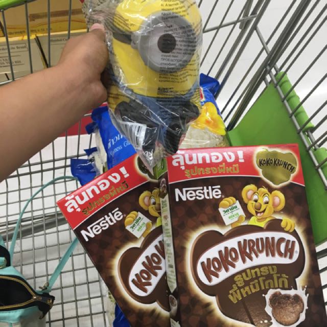 koko krunch minion cereal bottle, Food & Drinks, Packaged & Instant ...