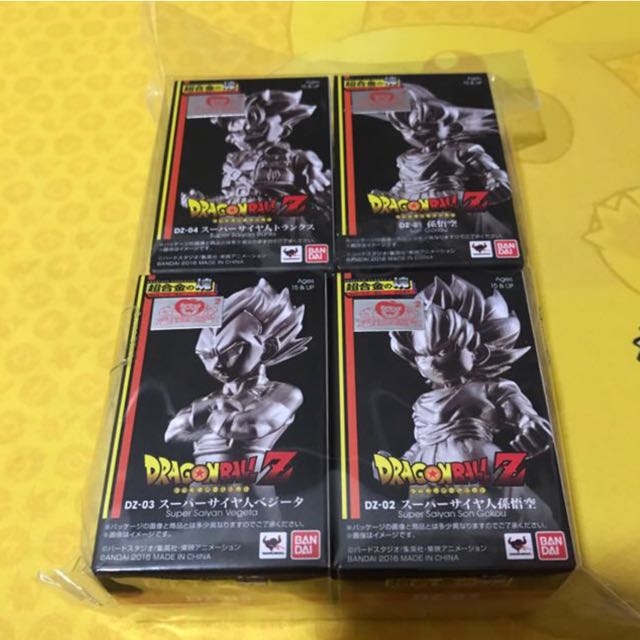 Toei Animation DBZ Figurine, Hobbies & Toys, Toys & Games on Carousell