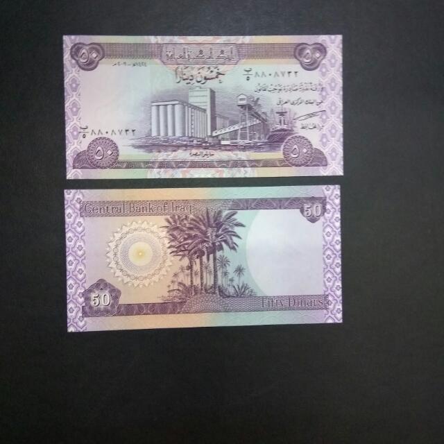 Iraq 50 Dinars, Hobbies & Toys, Memorabilia & Collectibles, Currency on ...