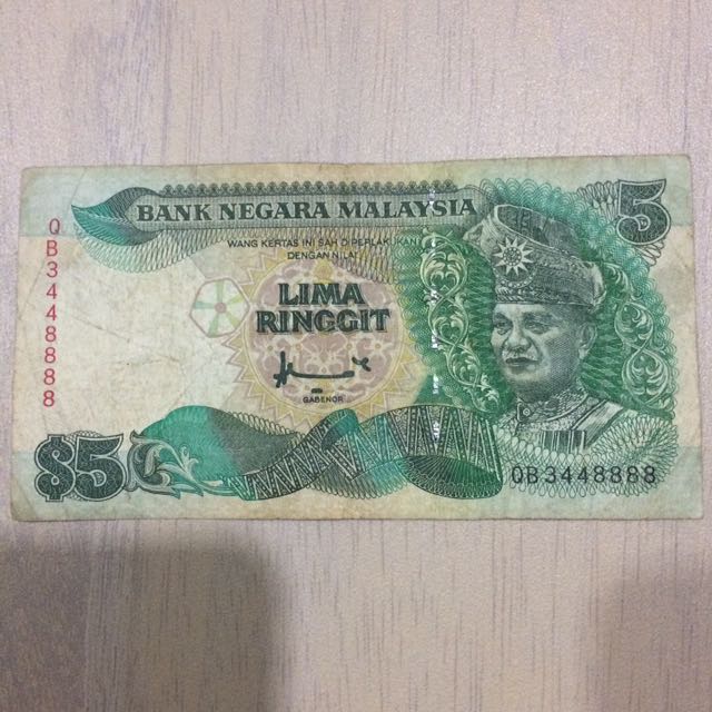 Old Malaysia Bank Note 5 Ringgit Money Currency (nice numbers), Hobbies ...
