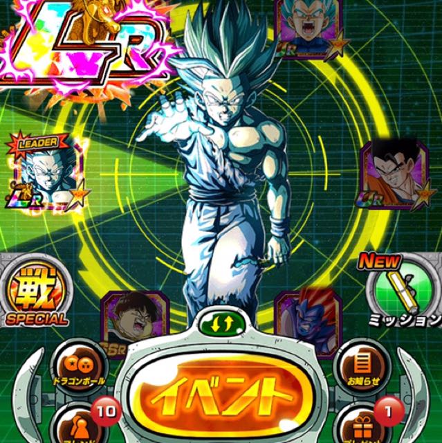 LR Gohan Dokkan JP, Video Gaming, Gaming Accessories, Game Gift Cards ...