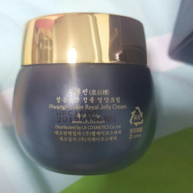 The Legend Of Hwang Hoo Bin Jelly Cream, Health & Nutrition, Health ...