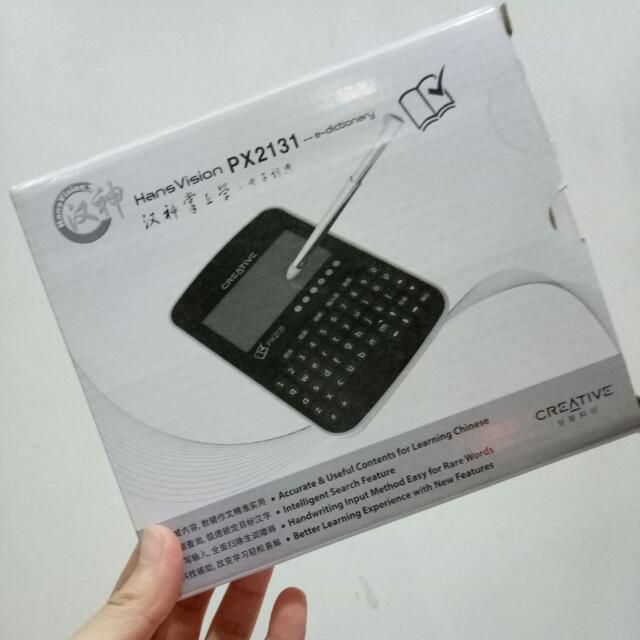 HansVision E - Dictionary , Mobile Phones & Gadgets, E-Readers on Carousell