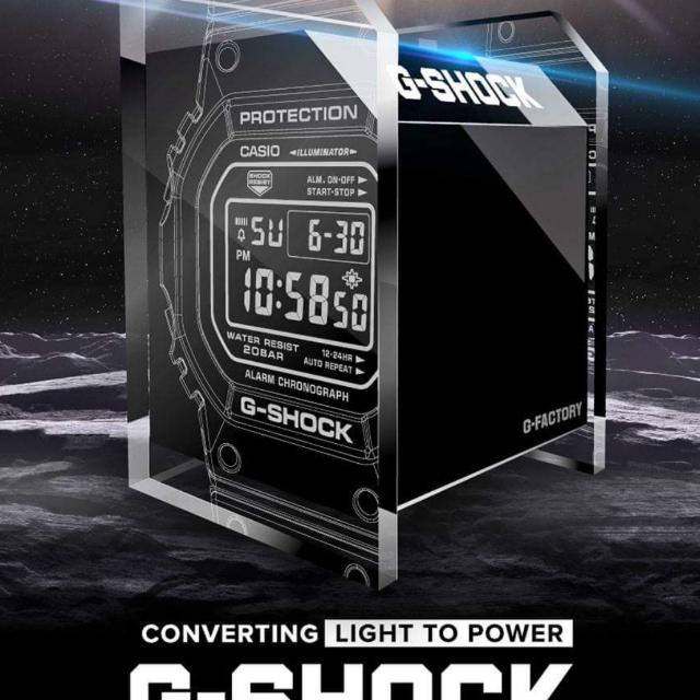 G Shock Solar Recharging Station, Mobile Phones & Gadgets, Mobile ...