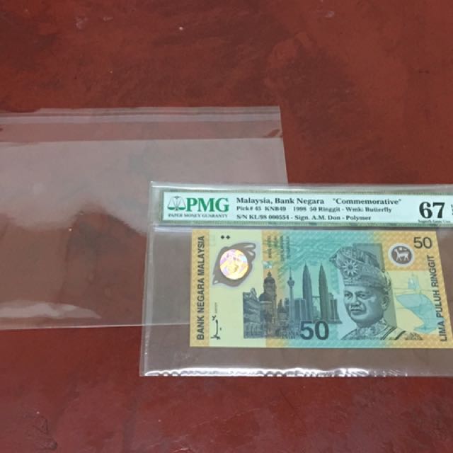 pmg grading note plastic sleeve 100pcs/pack currency collection ...