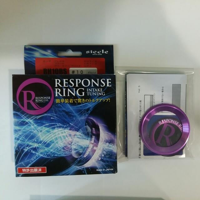 Siecle Response Ring #10, Car Accessories on Carousell