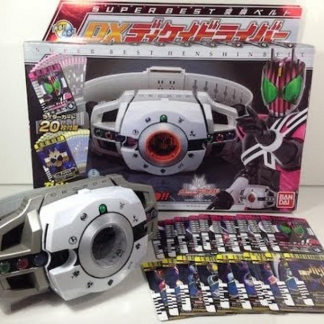 SUPER BEST DX Kamen Rider Decade Decadriver, Hobbies & Toys, Toys ...