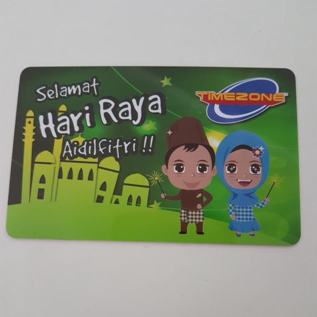 Timezone Exclusive Hari Raya Card, Tickets & Vouchers, Vouchers on ...