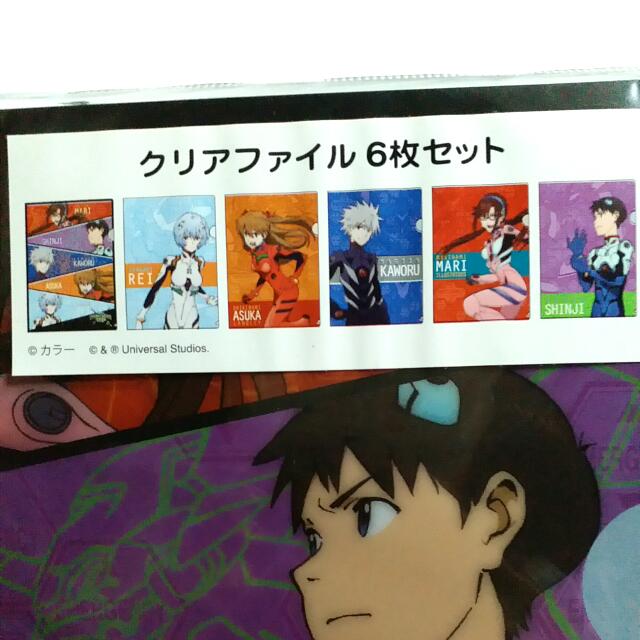 日本USJ 環球影城 限定 EVA 新世紀福音戰士 File, 興趣及遊戲, 玩具 & 遊戲類 - Carousell
