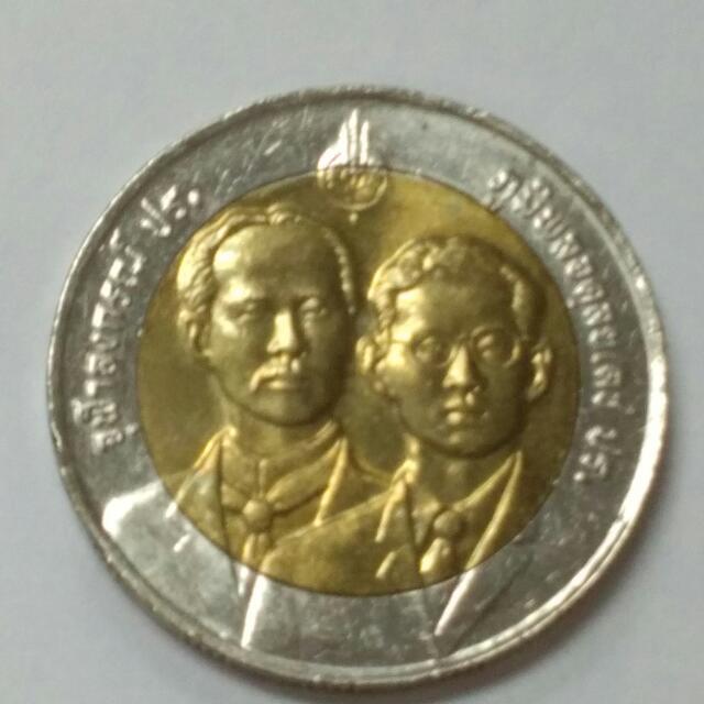 Thai King Rama V & Rama IX Coin, Hobbies & Toys, Memorabilia ...