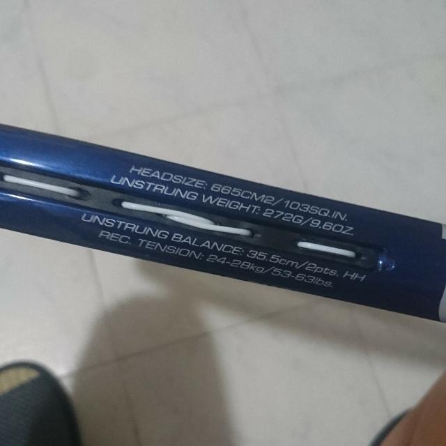 網球拍 Wilson Basalt Matrix, 運動產品, 運動與體育, 運動與體育 - 球拍和球類運動 - Carousell