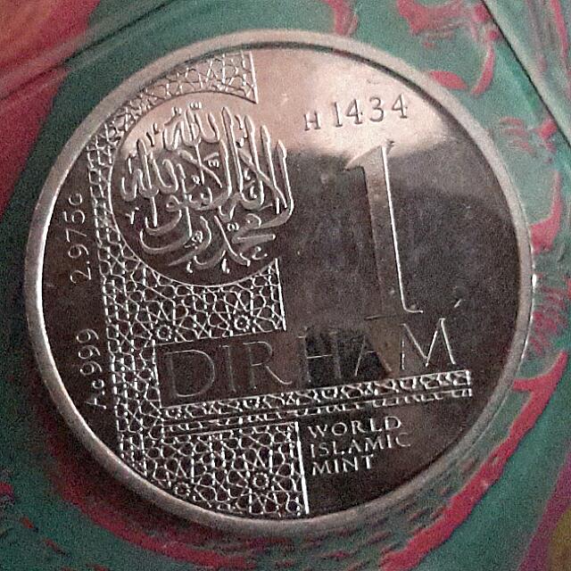 World Islamic Mint Silver Dirham, Hobbies & Toys, Memorabilia ...