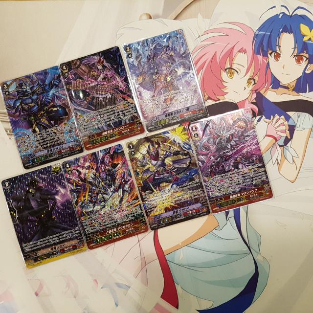Cardfight Vanguard Nubatama GBT11 SP Pack, Hobbies & Toys, Toys & Games on Carousell