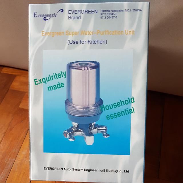 Evergreen Super Water Purification System, TV & Home Appliances ...