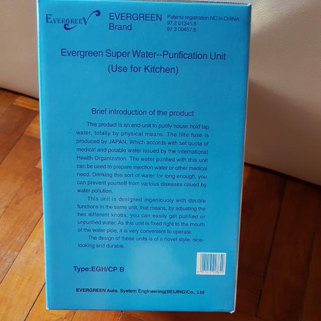 Evergreen Super Water Purification System, TV & Home Appliances ...