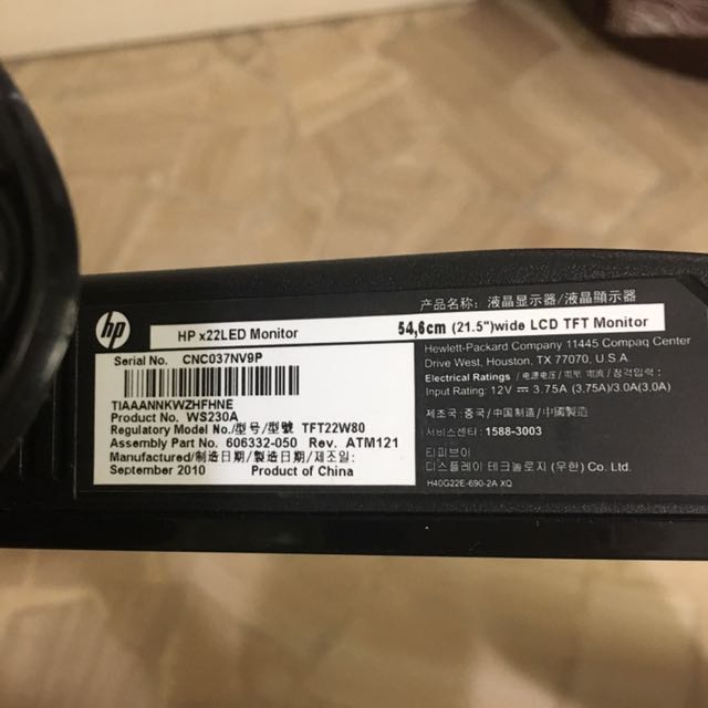 HP x22 LED Monitor, Computers & Tech, Parts & Accessories, Monitor ...