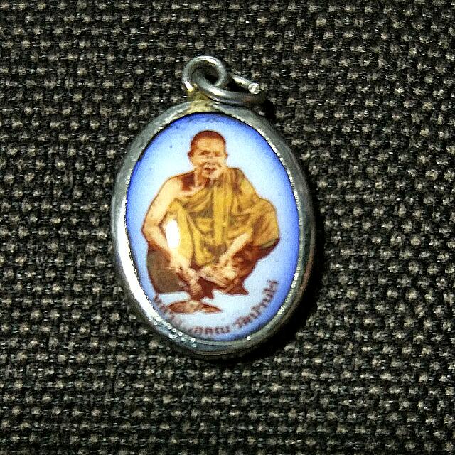 Lp Koon Locket (mini) Be253x, Hobbies & Toys, Memorabilia ...