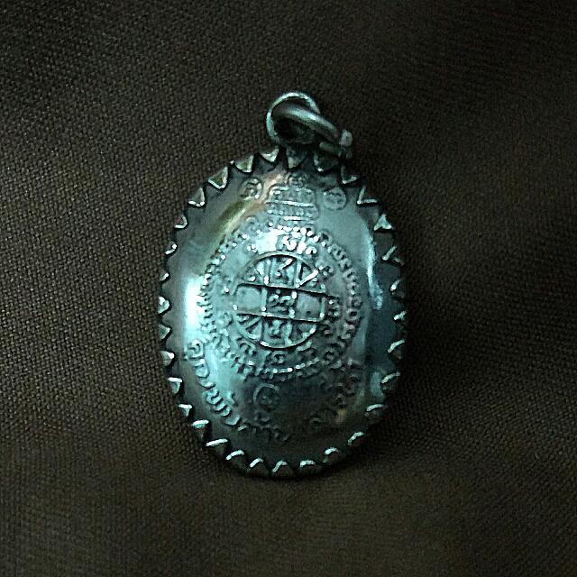 Lp Koon Locket (mini) Be253x, Hobbies & Toys, Memorabilia ...