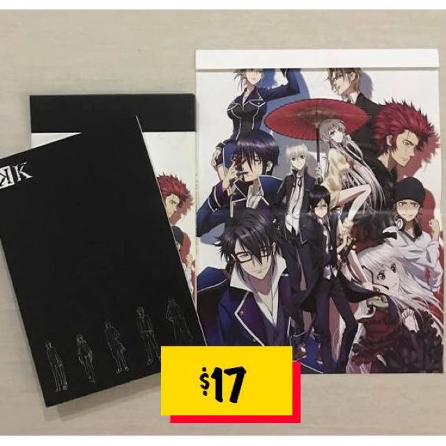 K project Book & Poster, Hobbies & Toys, Memorabilia & Collectibles ...