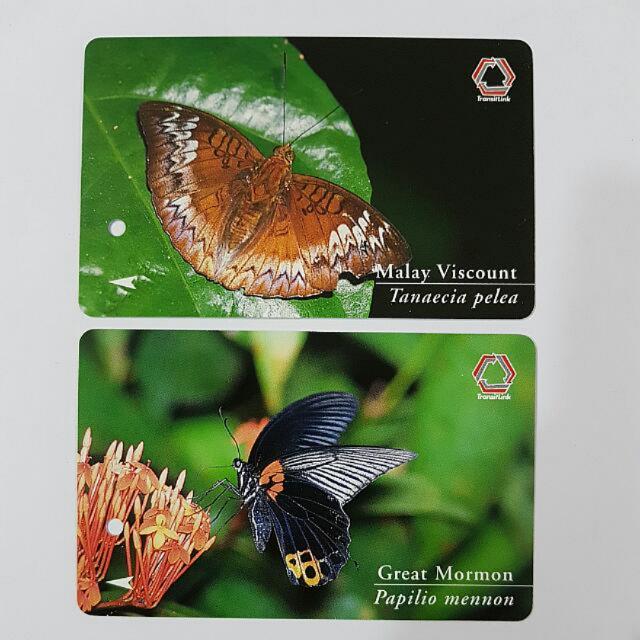 VINTAGE TRANSIT LINK CARDS - "BUTTERY SERIES", Hobbies & Toys ...