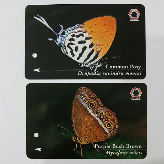 VINTAGE TRANSIT LINK CARDS - "BUTTERY SERIES", Hobbies & Toys ...