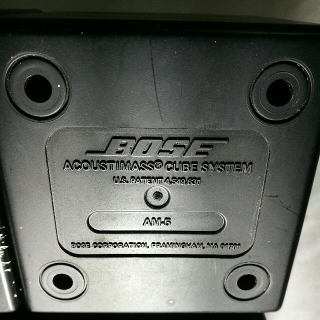 Bose am5 first gen double cube speaker, Audio, Soundbars, Speakers & Amplifiers on Carousell