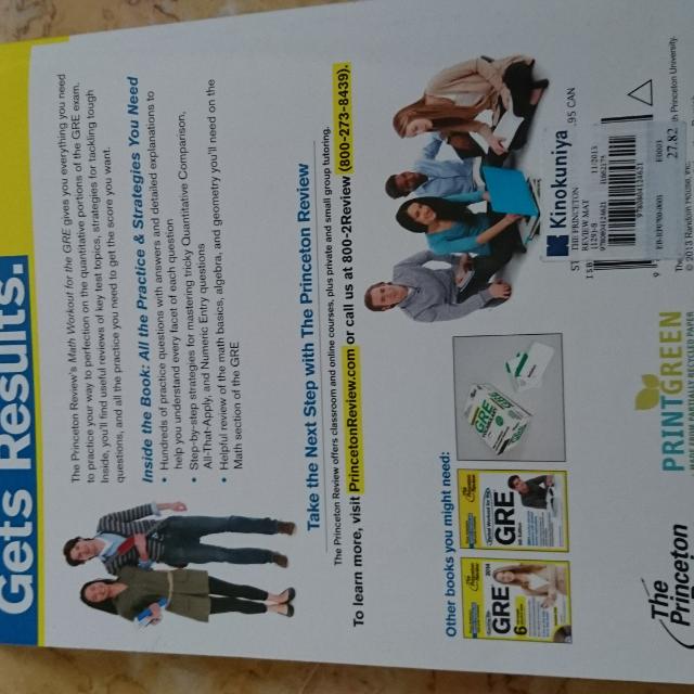 GRE Princeton Review Math Workbook, Hobbies & Toys, Books & Magazines ...