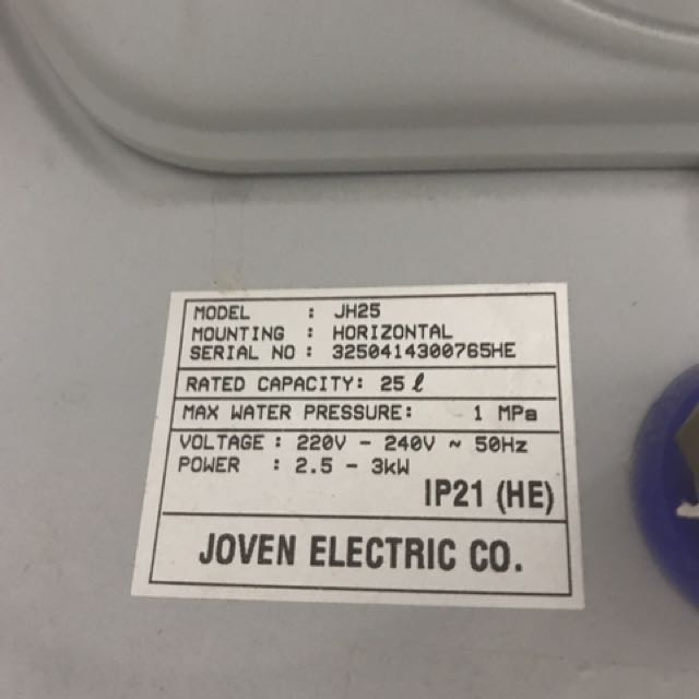 Joven 25 Litre Storage Tank Heater, TV & Home Appliances, Water Heater ...