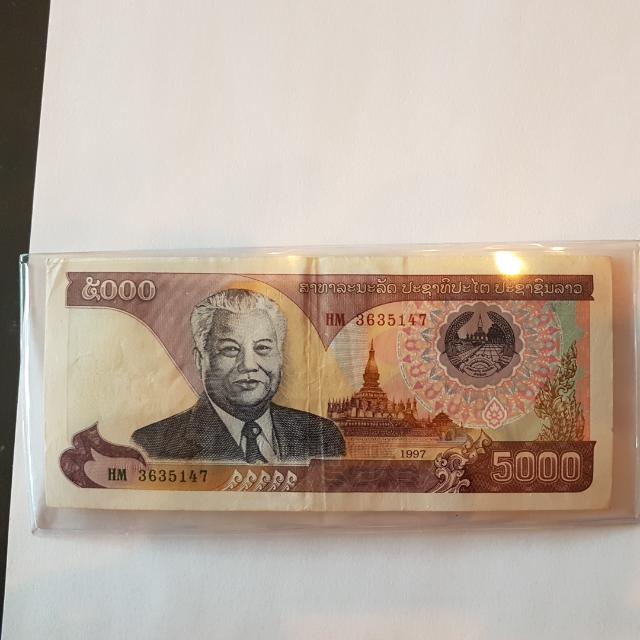 Laos Bank Note. $5000, Hobbies & Toys, Memorabilia & Collectibles ...