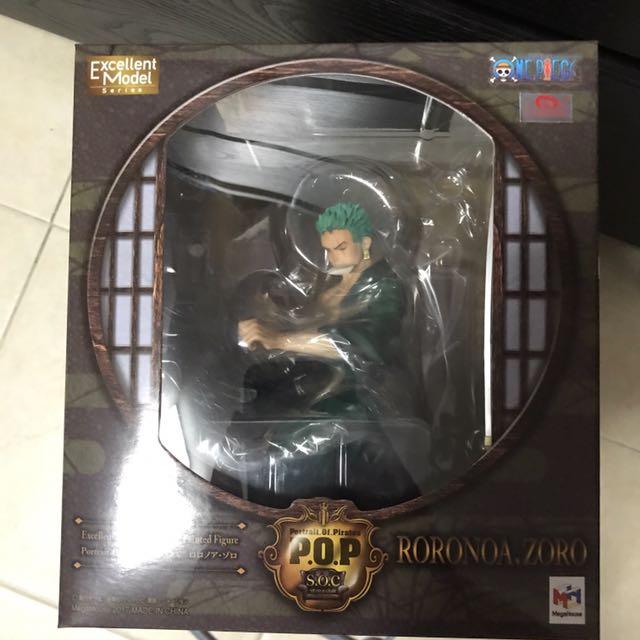 POP Sit On Chair Roronoa Zoro, Hobbies & Toys, Toys & Games on Carousell