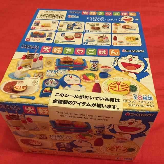 Doraemon Miniature Display Full Set!!! *brand New*, Hobbies & Toys ...