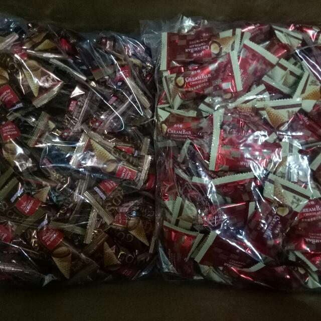 HOUVEN Cream Bar Chocolate/Chocolate Almond, Food & Drinks, Homemade ...