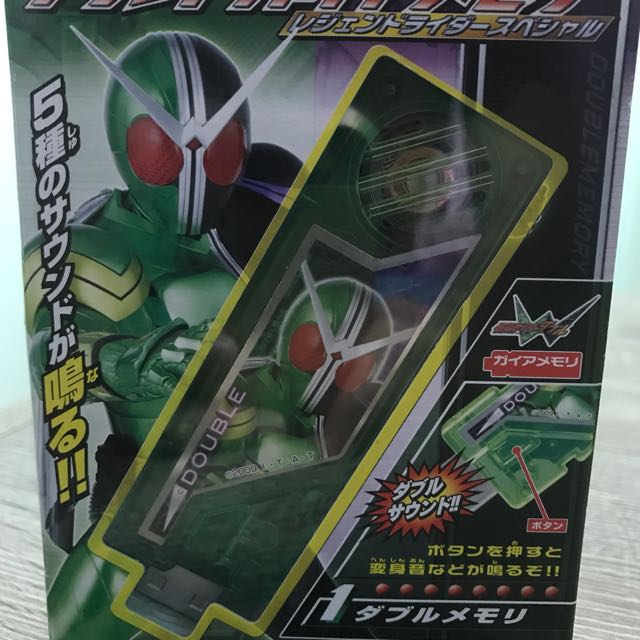 Kamen Rider W Gashapon Gaia Memory, Hobbies & Toys, Toys & Games on ...