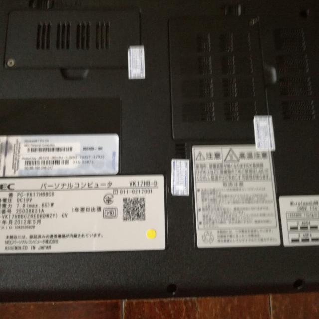 NEC VersaPro VB-D 12.1 Inches Netbook, Computers & Tech, Laptops ...