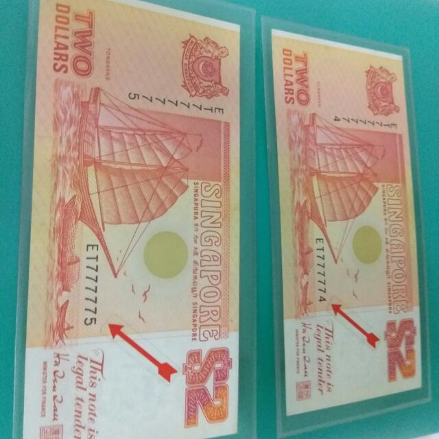 S/N almost Solid 7s SG 2 Dollars Red., Vintage & Collectibles, Currency ...