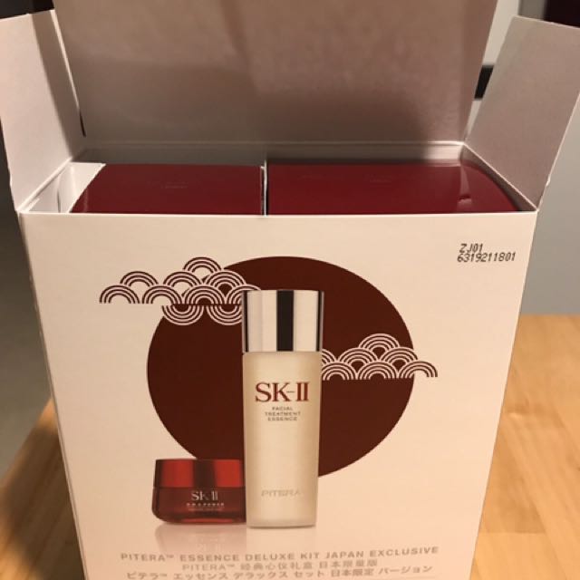 SK-II (PITERA ESSENCE DELUXE KIT JAPAN EXCLUSIVE), Beauty & Personal ...