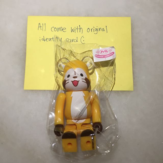 Bearbrick Series 30 Cute Rascal, Hobbies & Toys, Toys & Games on Carousell