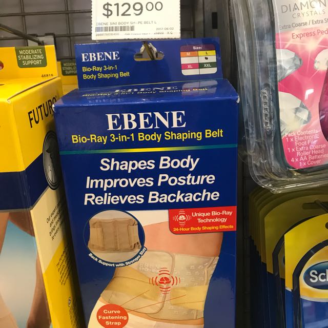 BN EBENE Bio-Radiation Health Wear - Waist Support Belt, Health ...