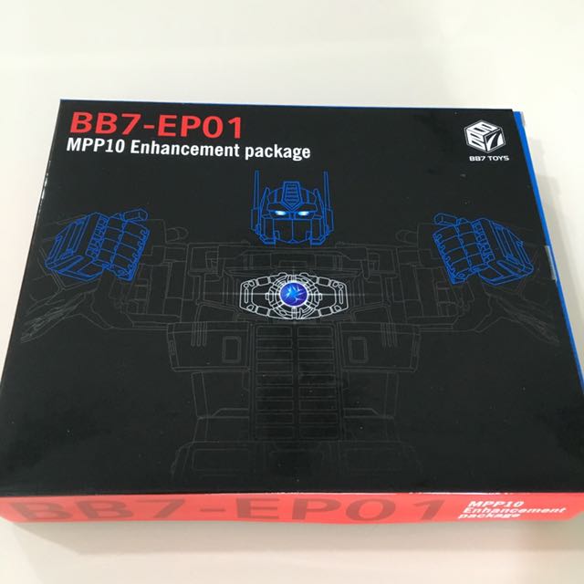 [In Stock] Upgrade Kit For Weijiang MPP10 (BB7-EP01), Hobbies & Toys ...
