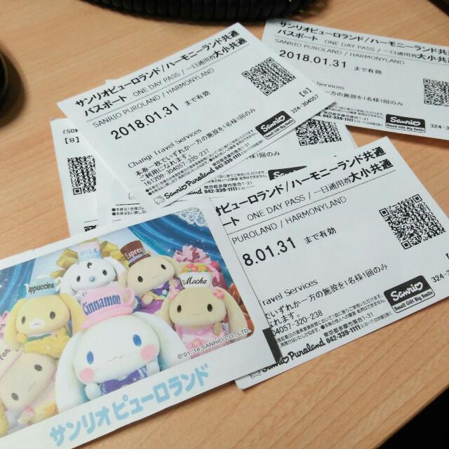 JAPAN SANRIO PUROLAND, Tickets & Vouchers, Flights & Overseas ...