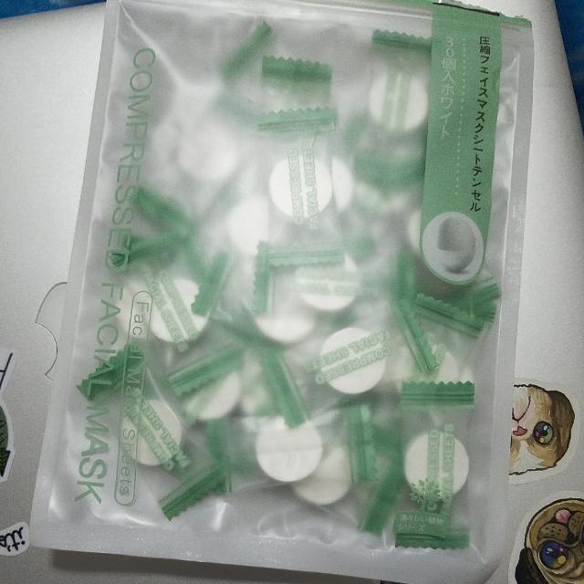 MINISO Compressed Face Masks, Beauty & Personal Care, Face, Face Care ...