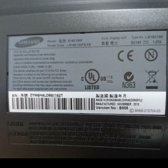 Samsung 18.5 Inch Led Monitor, Computers & Tech, Parts & Accessories ...