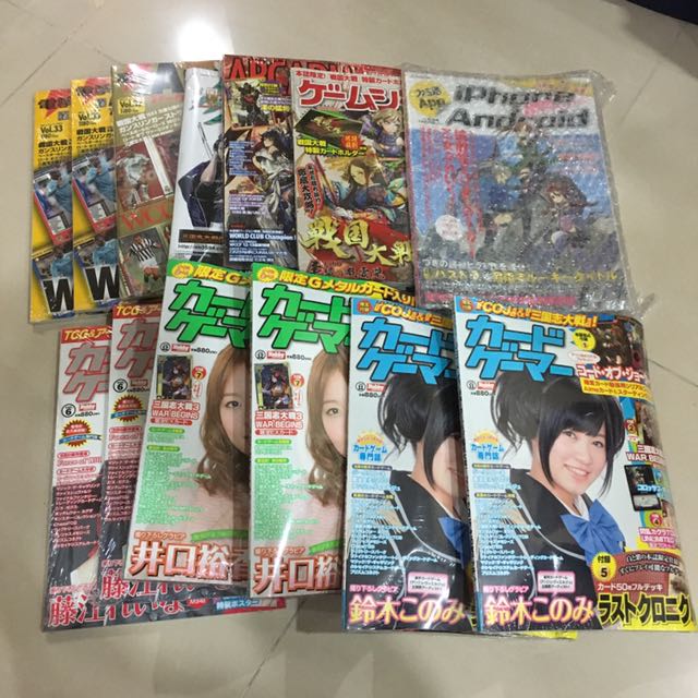 Mint Sealed Japanese Magazine Dengeki Arcade Card Game Arcadia Game ...