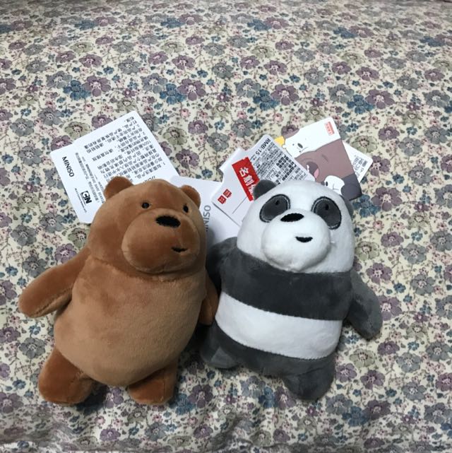 We Bare Bears X MINISO keychains, Hobbies & Toys, Toys & Games on Carousell
