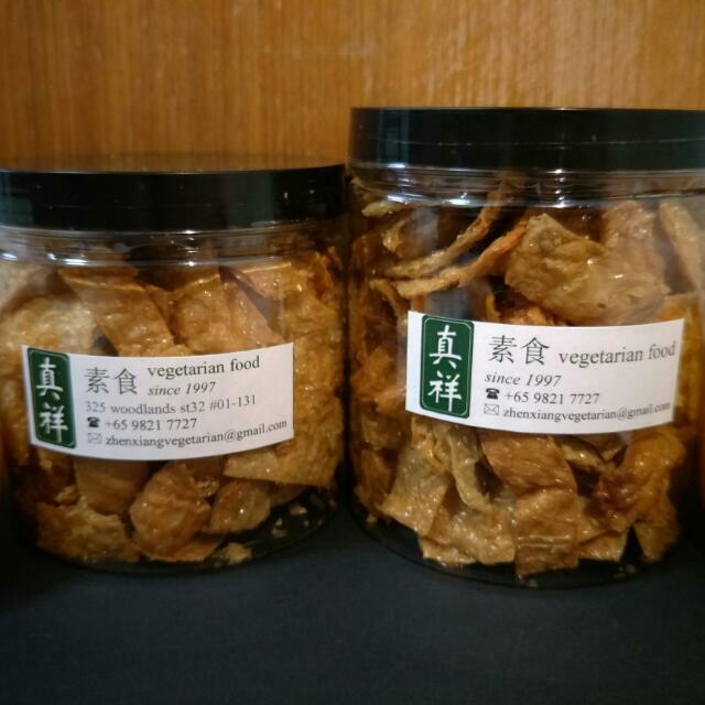 Yummy Vegetarian Crisps (Zai Er), Food & Drinks, Packaged & Instant ...