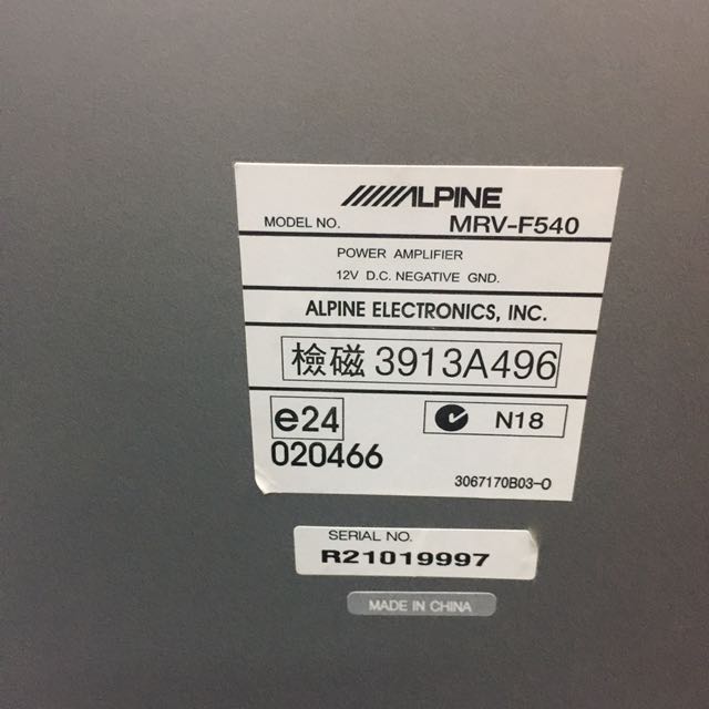 Alpine Power Amplifier MRV-F540, Car Accessories, Accessories on Carousell