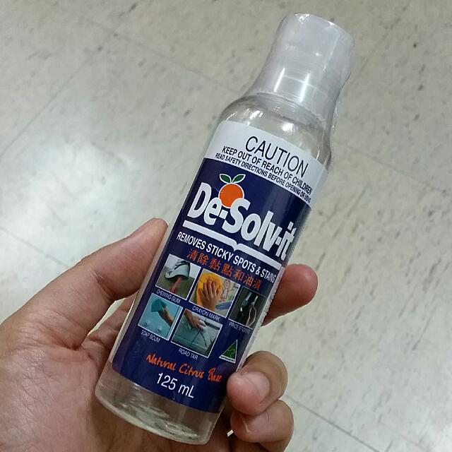 De-Solv-it 橙水, 其他, 其他 - Carousell