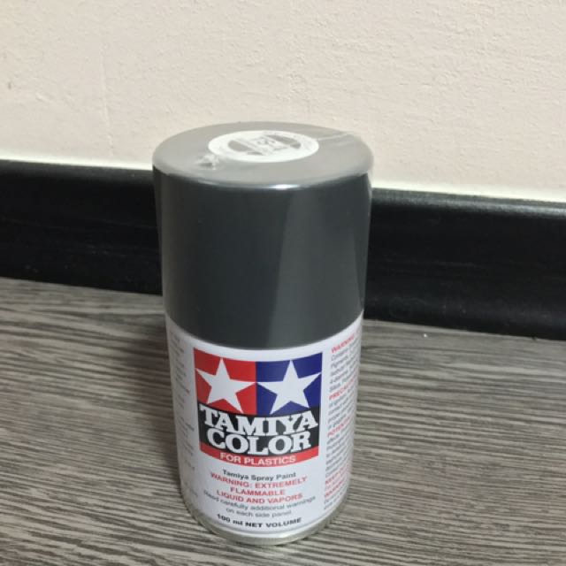 Tamiya Color Spray(German grey), Babies & Kids, Baby Nursery & Kids ...