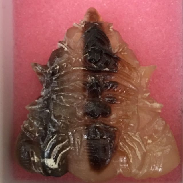 Lp Key Buffalo Horn Carve Rahu, Hobbies & Toys, Memorabilia ...