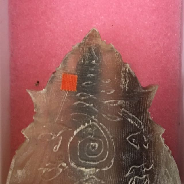 Lp Key Buffalo Horn Carve Rahu, Hobbies & Toys, Memorabilia ...